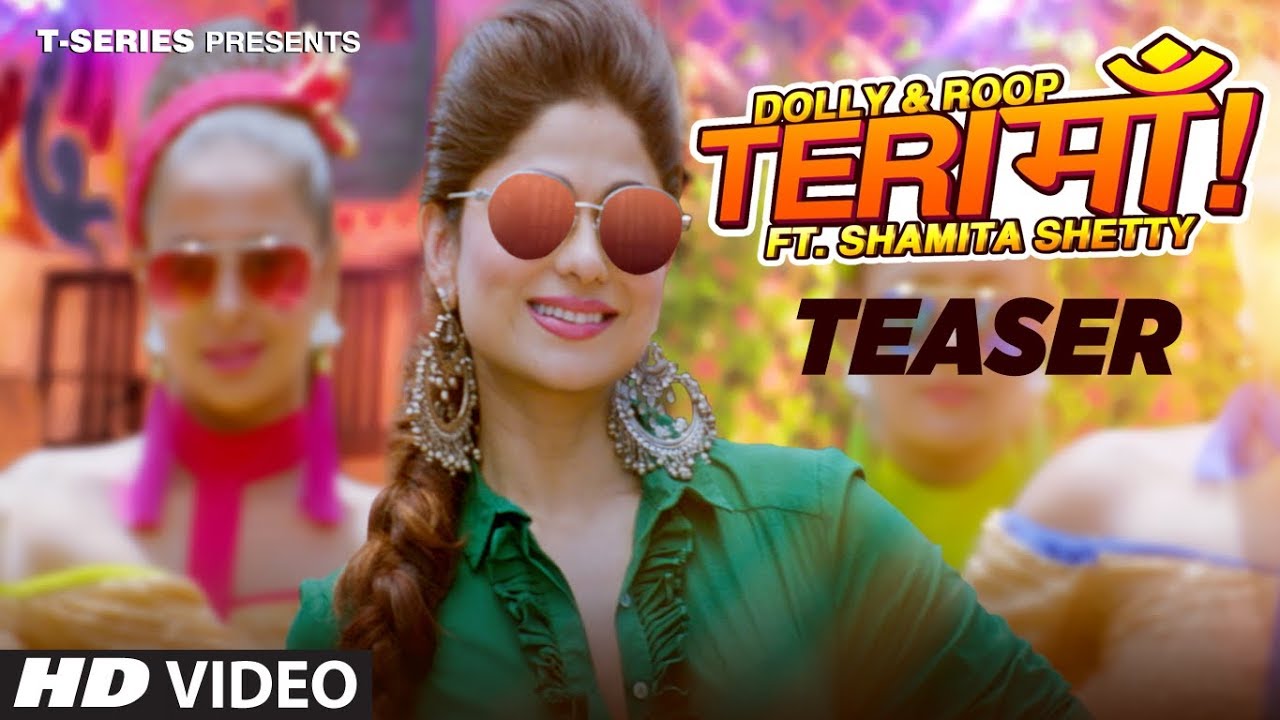Teri Maa (Teaser) | Shamita Shetty | Dolly & Roop | B Praak | Jaani ...