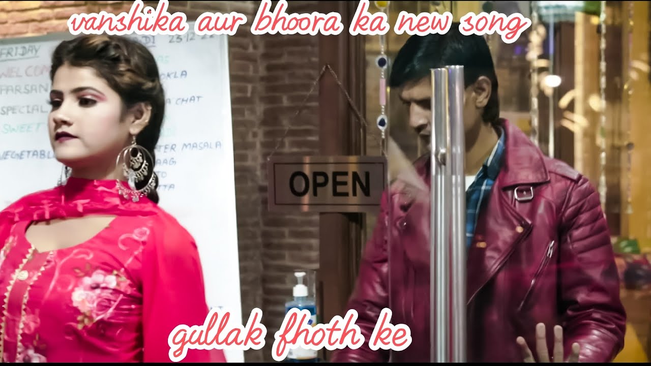 vanshika aur bhoora ka first song || gullak fhod ke || haryanvi song ...