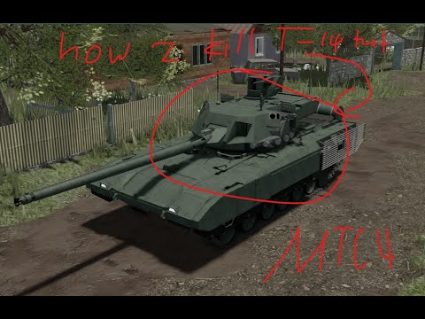 How to kill T-14 Armata - MTC4 tutorial - YouTube