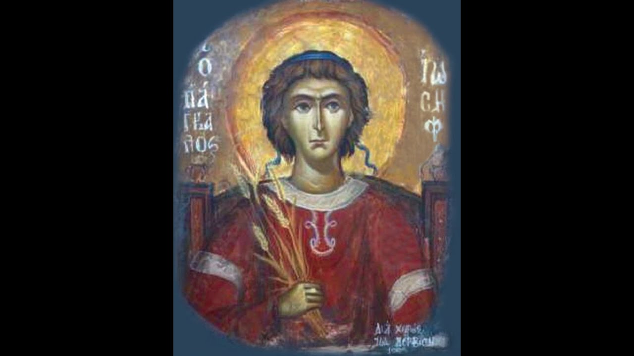ΥΜΝΟΣ ΑΓ. ΡΩΜΑΝΟΥ ΣΤΟΝ ΠΕΙΡΑΣΜΟ ΤΟΥ ΙΩΣΗΦ 28.4.2002. ΟΜΙΛΙΑ ...