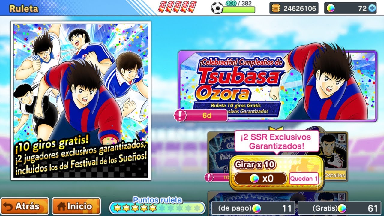 🔴¡¡LANZAMOS TICKETS POR CUMPLEAÑOS DE TSUBASA!! | Captain Tsubasa ...