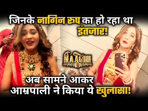 Naagin 6: Amrapali Gupta On Working In Ekta Kapoor’s Show, Actress Reveals This Big Thing Now !