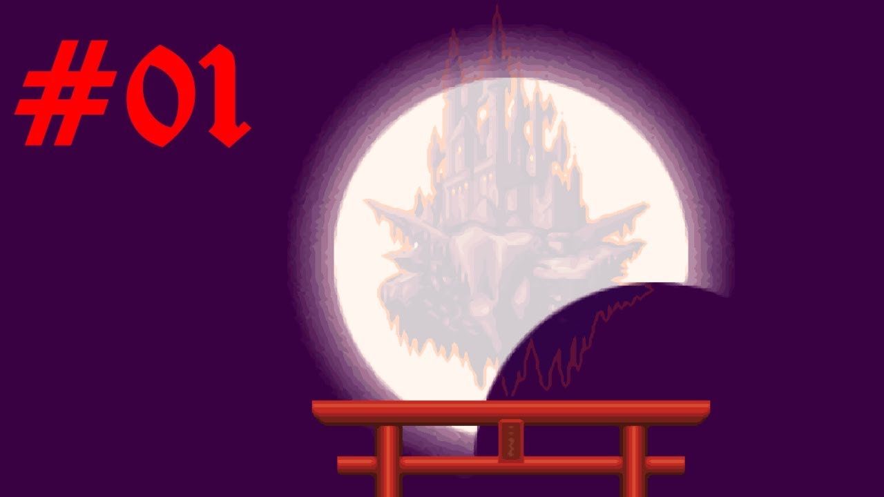 Castlevania Aria of Sorrow 01 - Creaking Skull - Flying Armor Soul ...