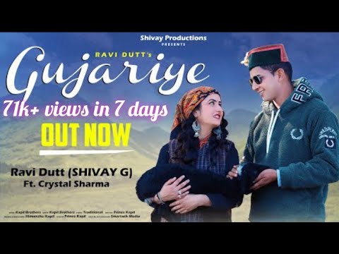 !! GUJRIYE !! DJ BLAST NATTI II Ravi Dutt (Shivay G) Ft. Crystal Sharma ...