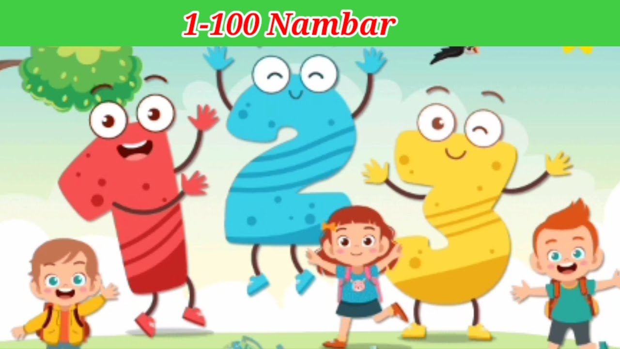 one two three ll 1234 Number ll kids classes ll 1-100 Number ll # ...