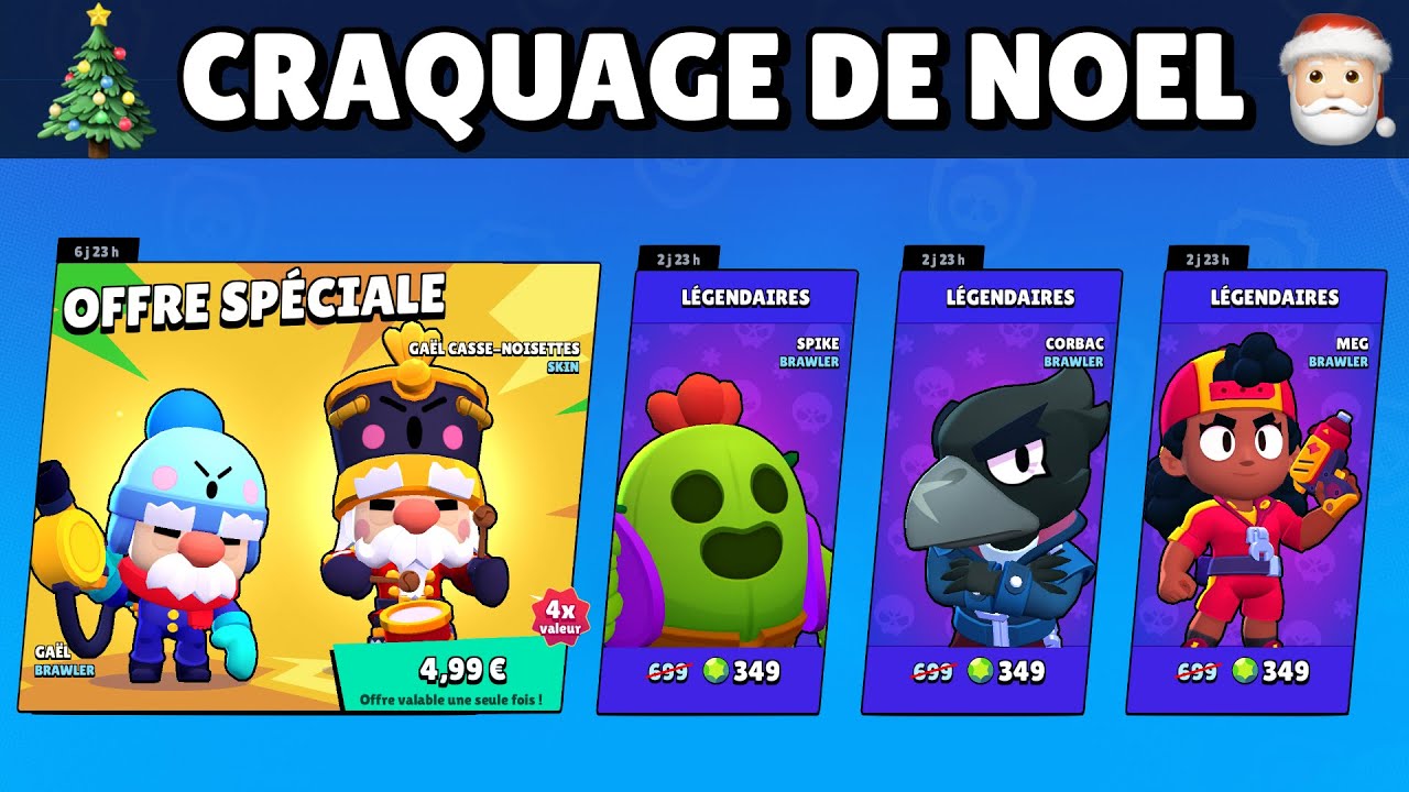 J'ai ENCORE CRAQUÉ... 🤯 pour NOËL🎅🏽 !! - YouTube