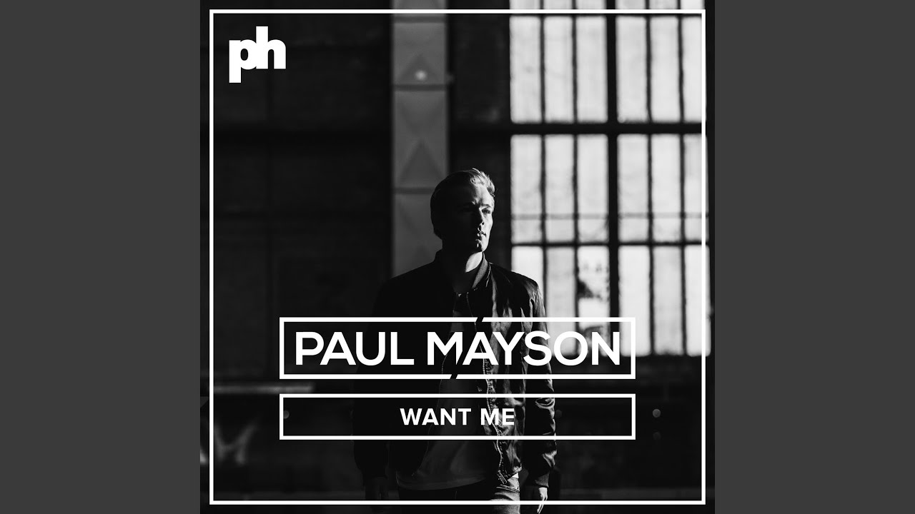 Want Me - YouTube Music