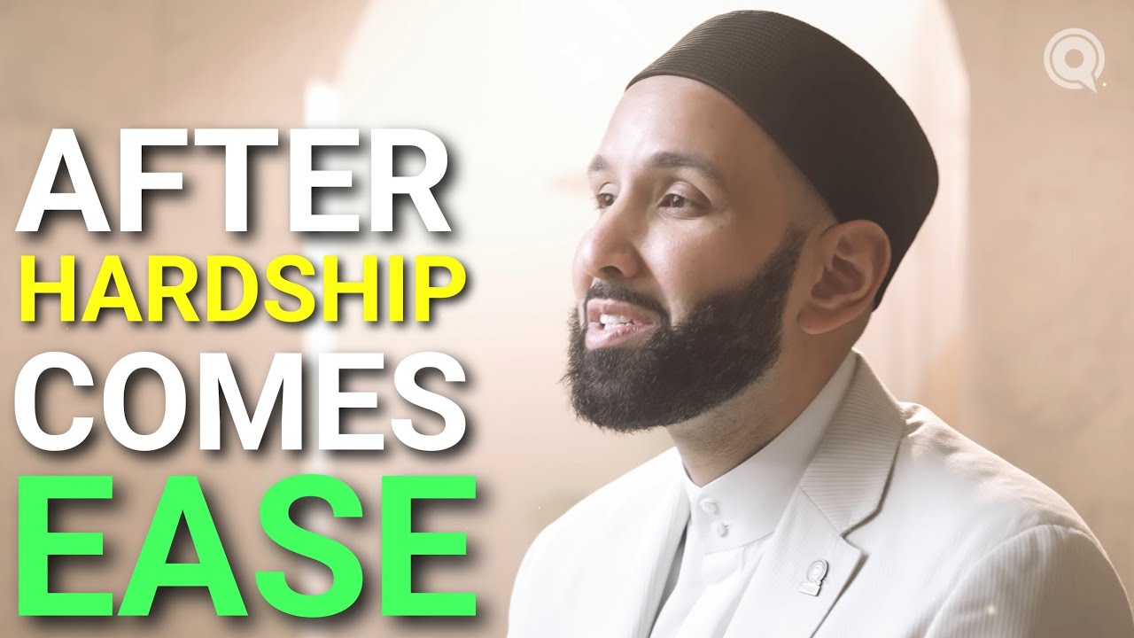 The Year Of Grief - After Hardship Comes Ease - Life of Muhammad PBUH ...