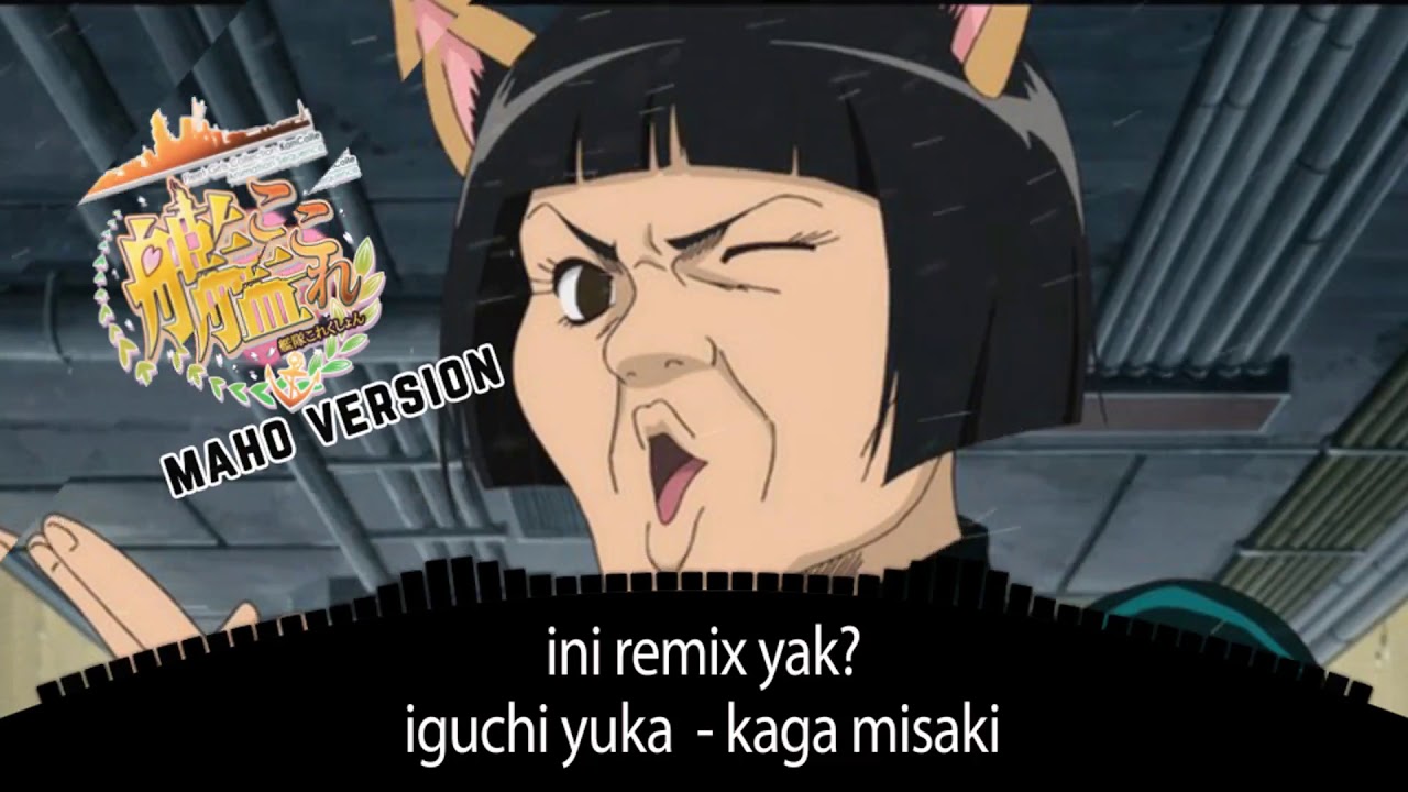 [Funkot Anime] Iguchi Yuka - Kaga Misaki (short) - YouTube