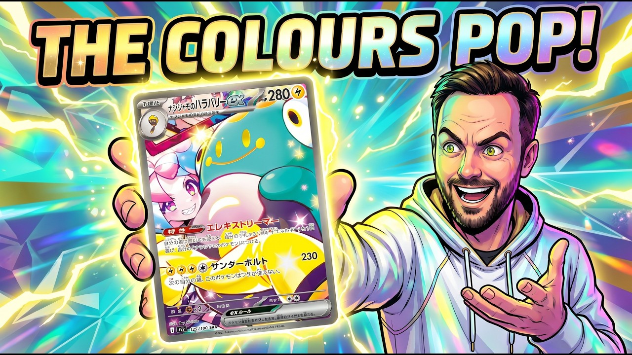 MASSIVE Japanese Battle Partners Pokemon Pack Opening - YouTube