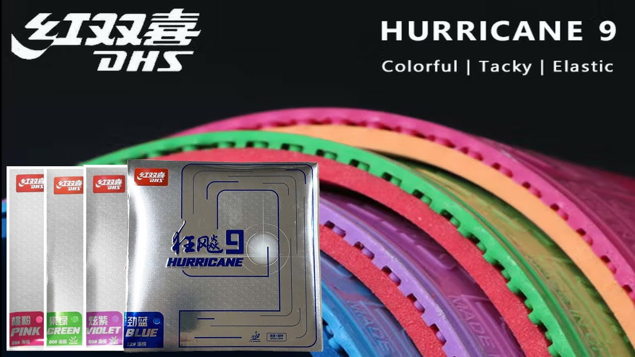 DHS Hurricane 9 Review Trailer - YouTube