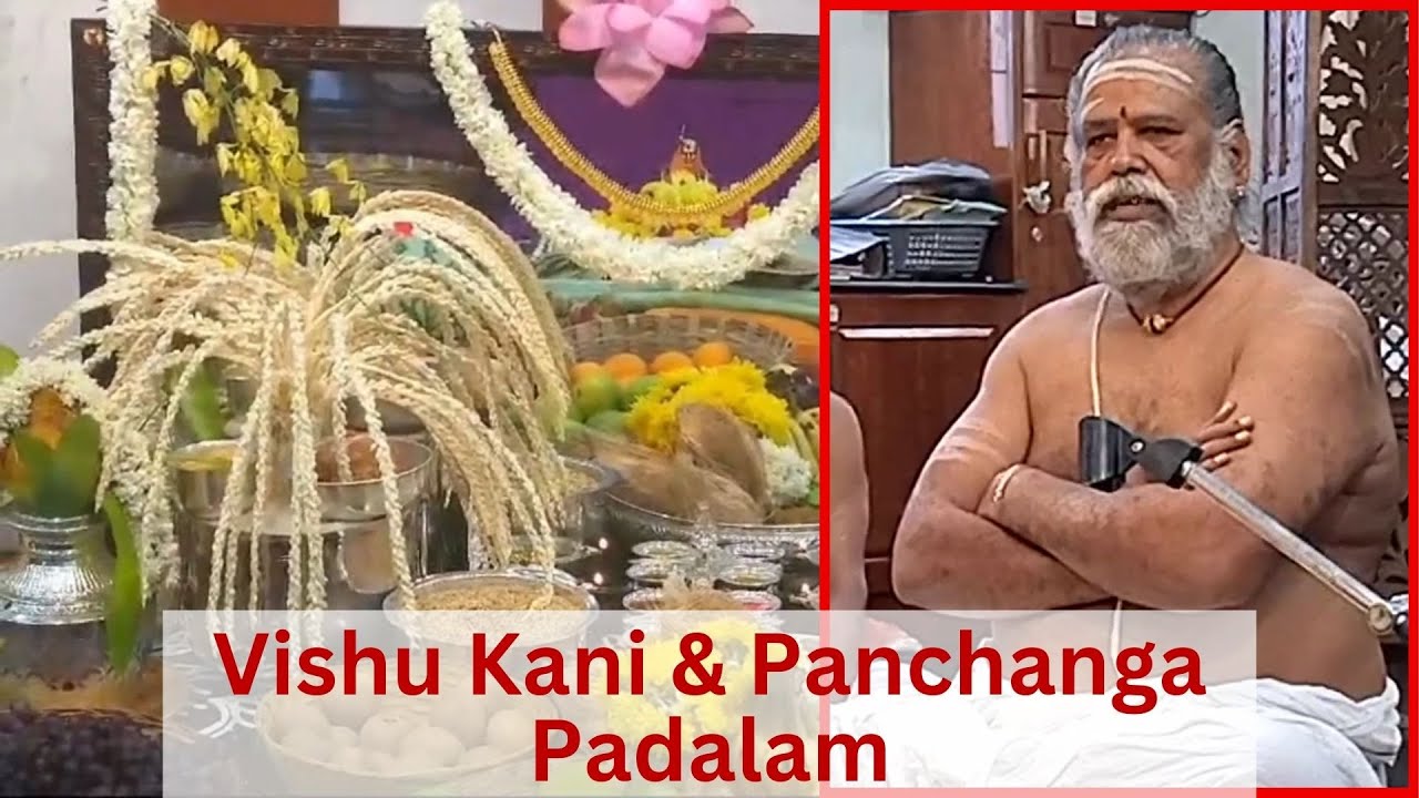 Vishu Kani 2024 & Panchanga Padalam at Sri Mahaperiyava Sharanalayam ...