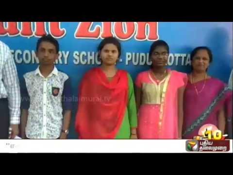 TN SSLC results out: District toppers share their success stories - YouTube