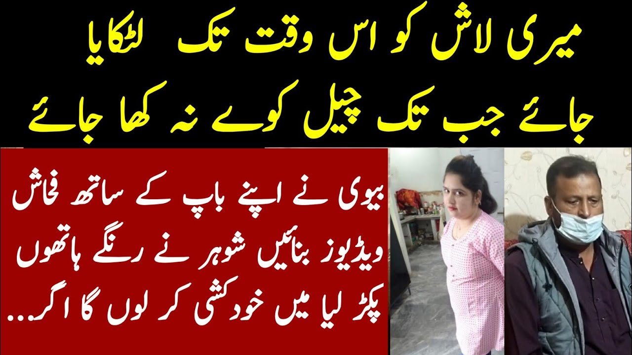 Strong Uzma new video out || Strong Uzma || - YouTube