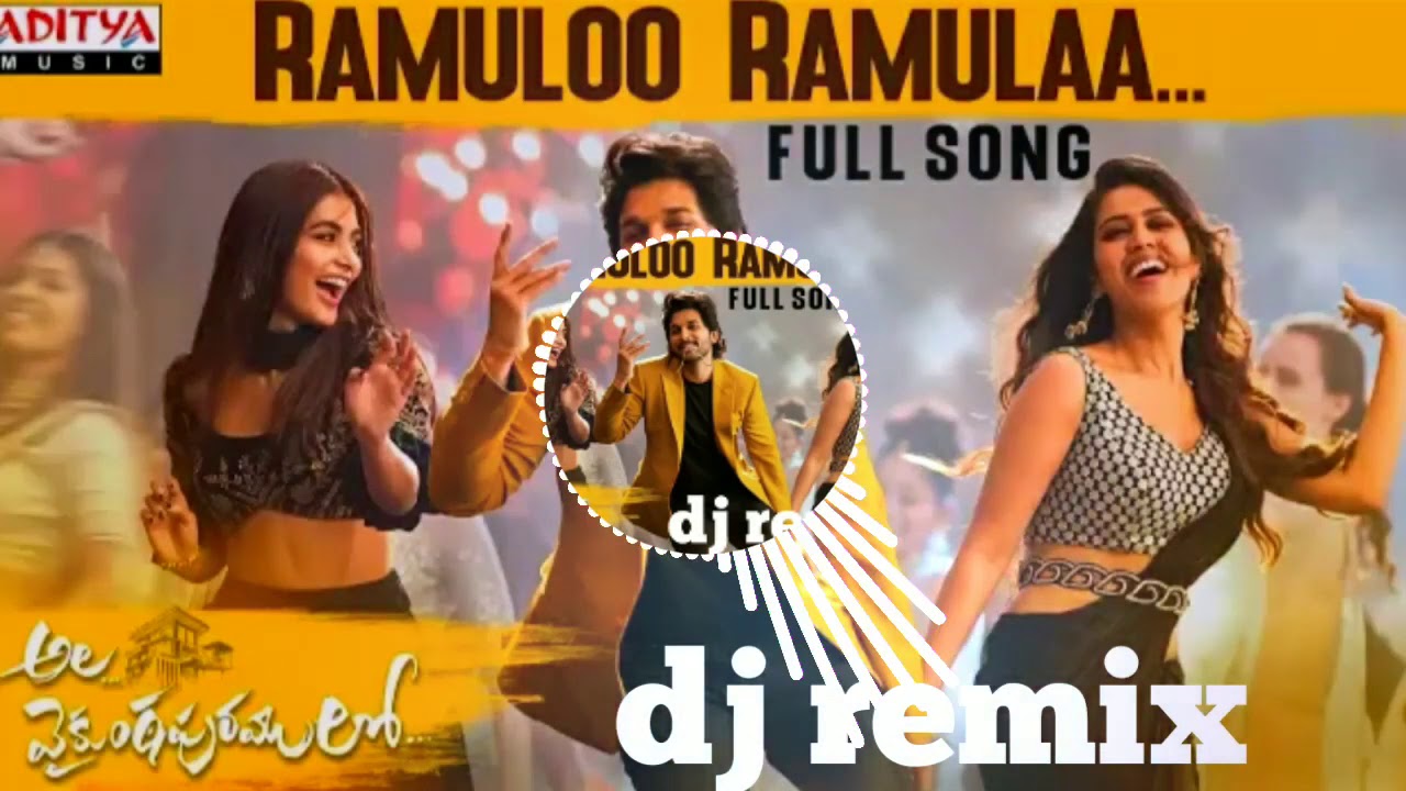 Ramuloo ramulaa dj song! Telugu movie letest dj song - YouTube