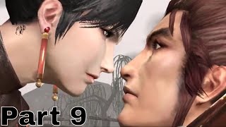 Sun Quan And Lian Shi