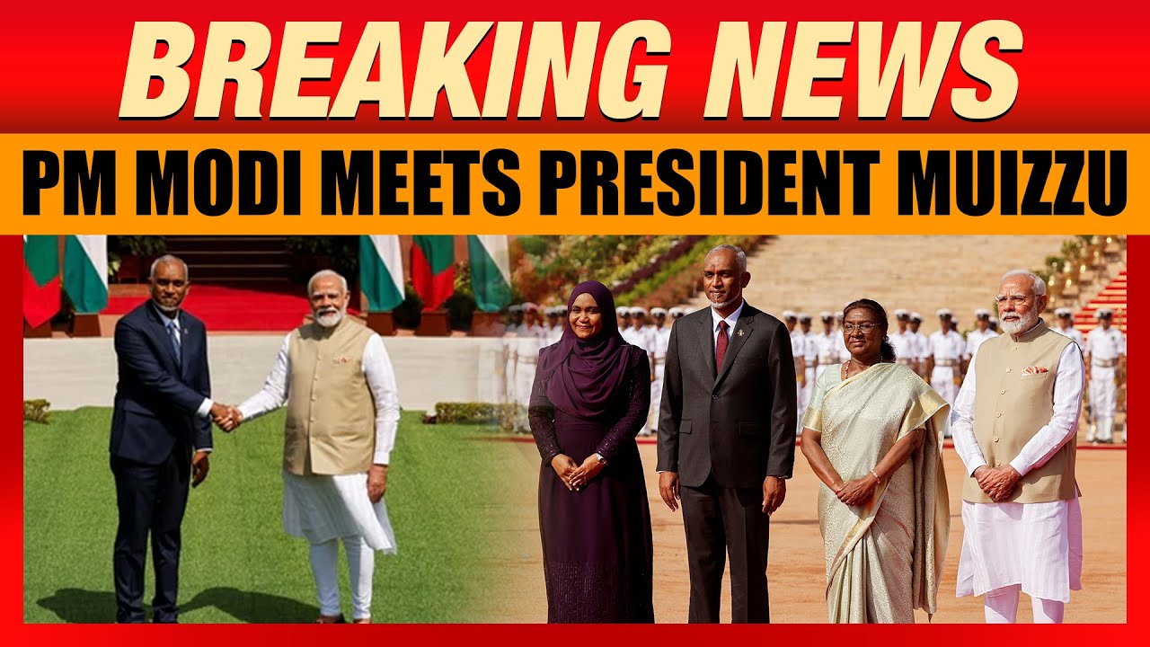 PM Modi Holds Meeting with Maldives President Muizzu | News9 - YouTube