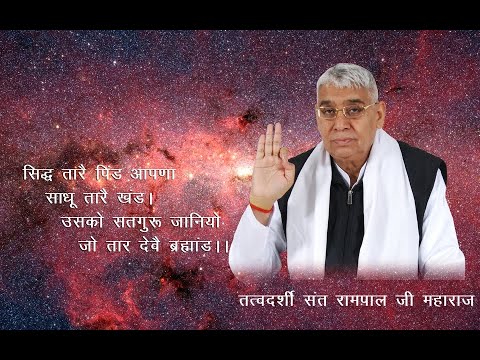 Day1, SA Khamano, PB , Live Akhand Path on the occasion of Bodh Diwas ...