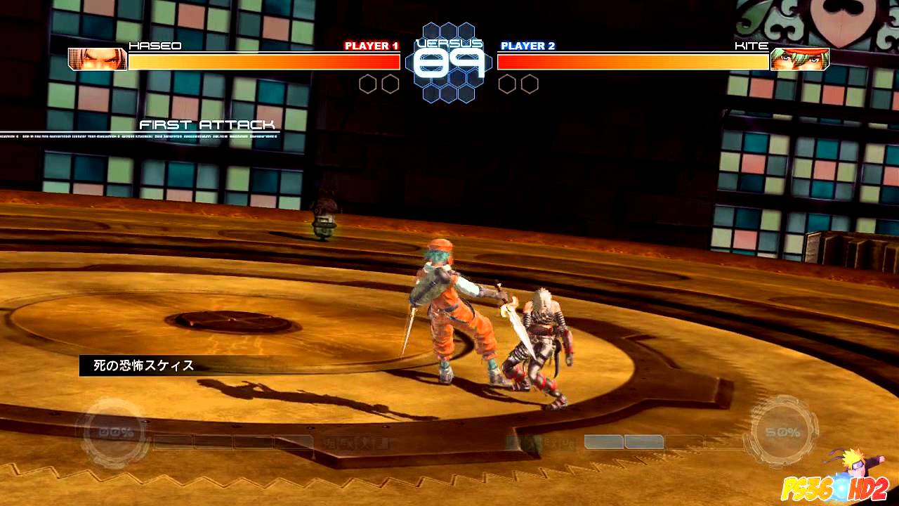 .Hack Versus - All Ultimate Attacks - YouTube