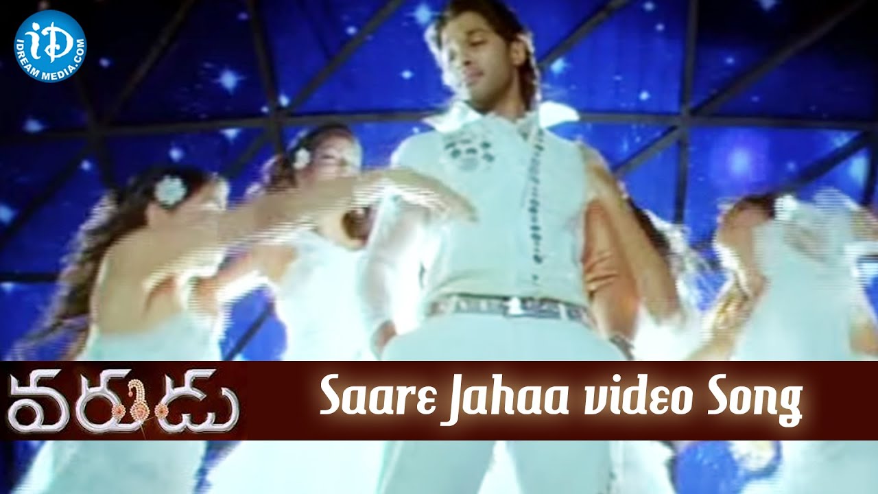 Varudu Telugu Movie - Saare Jahaa Video Song || Allu Arjun ...