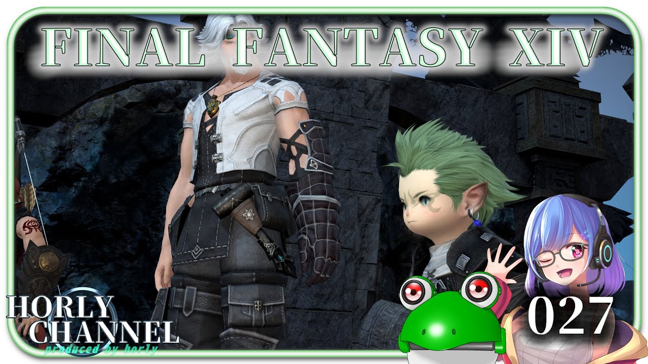FINAL FANTASY XIV 27 まったりと読み進めるFF14 - YouTube