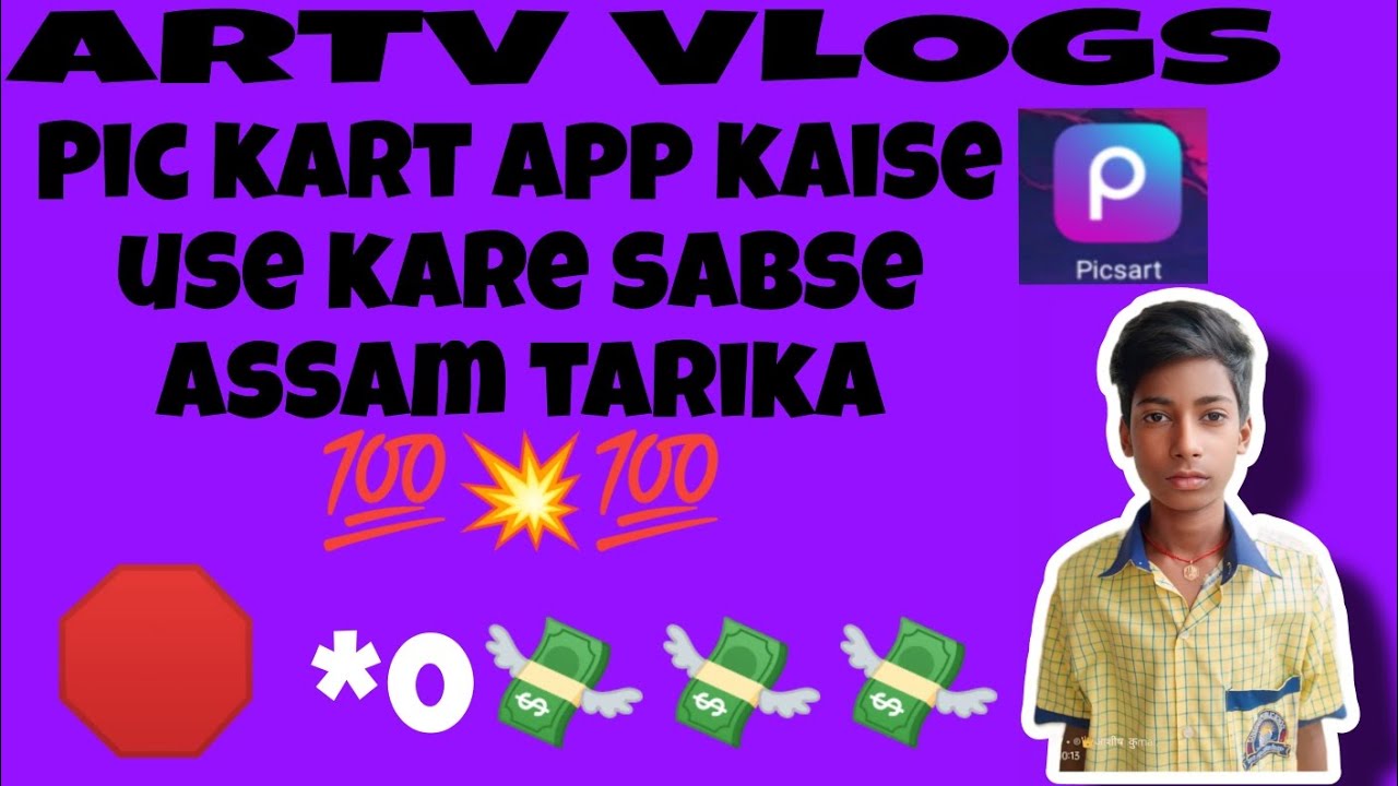 How to use 🐼. Pickart editing app🎁 sabse asan tarika 💥,#viralvideo 9🔥 ...