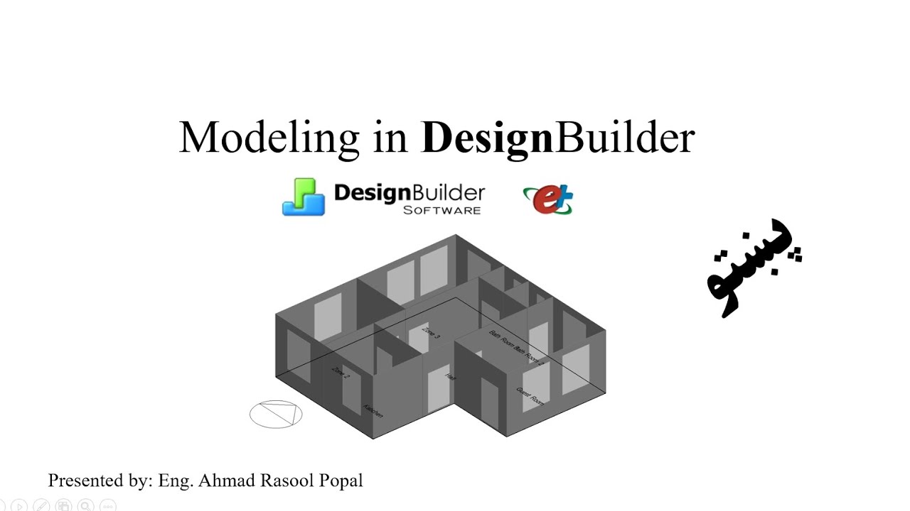 #DesignBuilder.1: Modeling in DesignBuilder in #Pashto language - YouTube