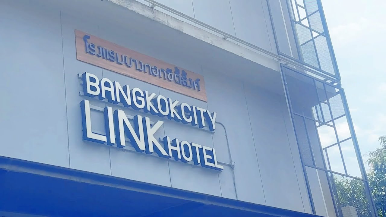 BANGKOK CITY LINK HOTEL 🇹🇭 | SEAN CONSUNJI - YouTube