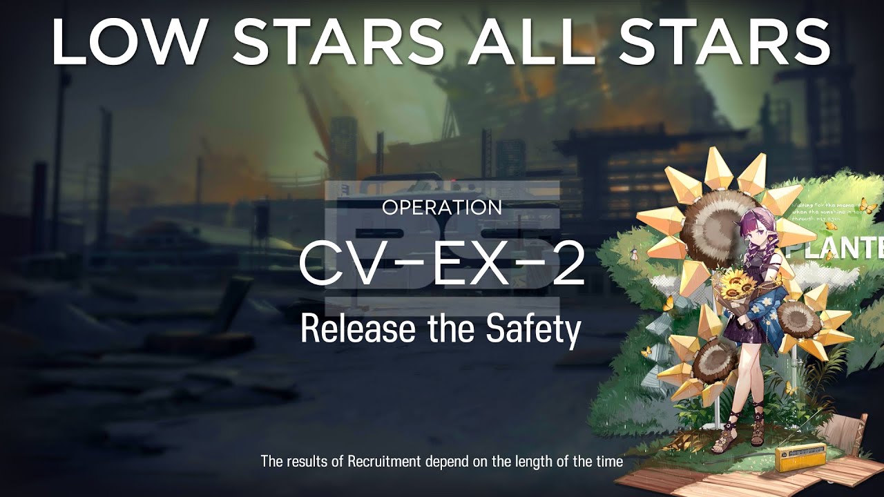 【Arknights】CV-EX-2 Low Rarity Guide - YouTube