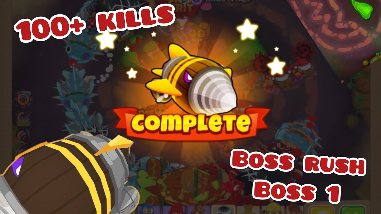 Boss rush - Boss 1 Dreadbloon Carved - YouTube