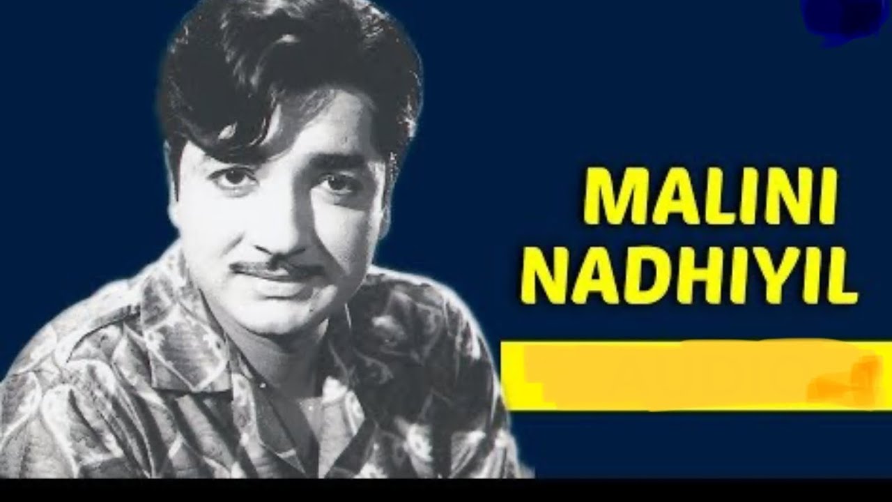 Malini Nadhiyil - YouTube