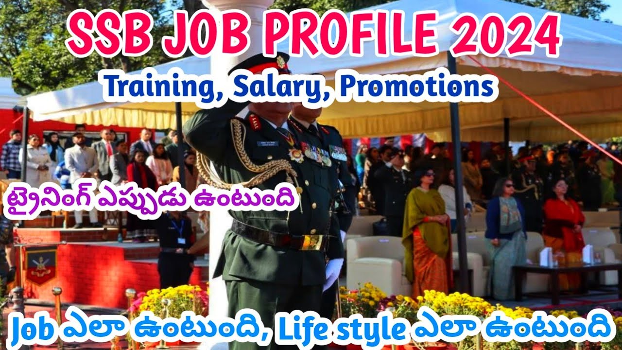 SSB Job Profile! Salary, Promotions, Transfer! Full Details.. - YouTube