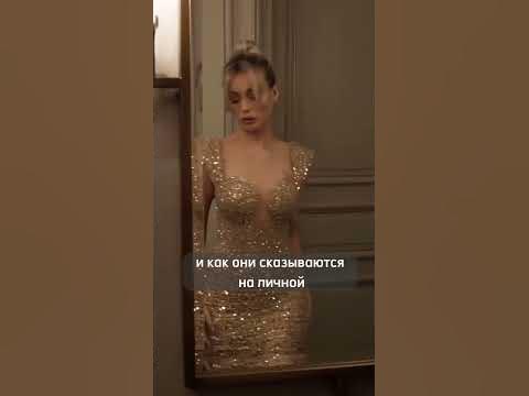 "Миф о красоте: стереотипы против женщин" Наоми Вульф - YouTube