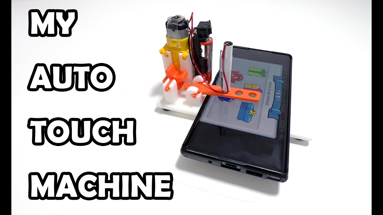 [ENG] SMARTPHONE AUTO TOUCH MACHINE - YouTube