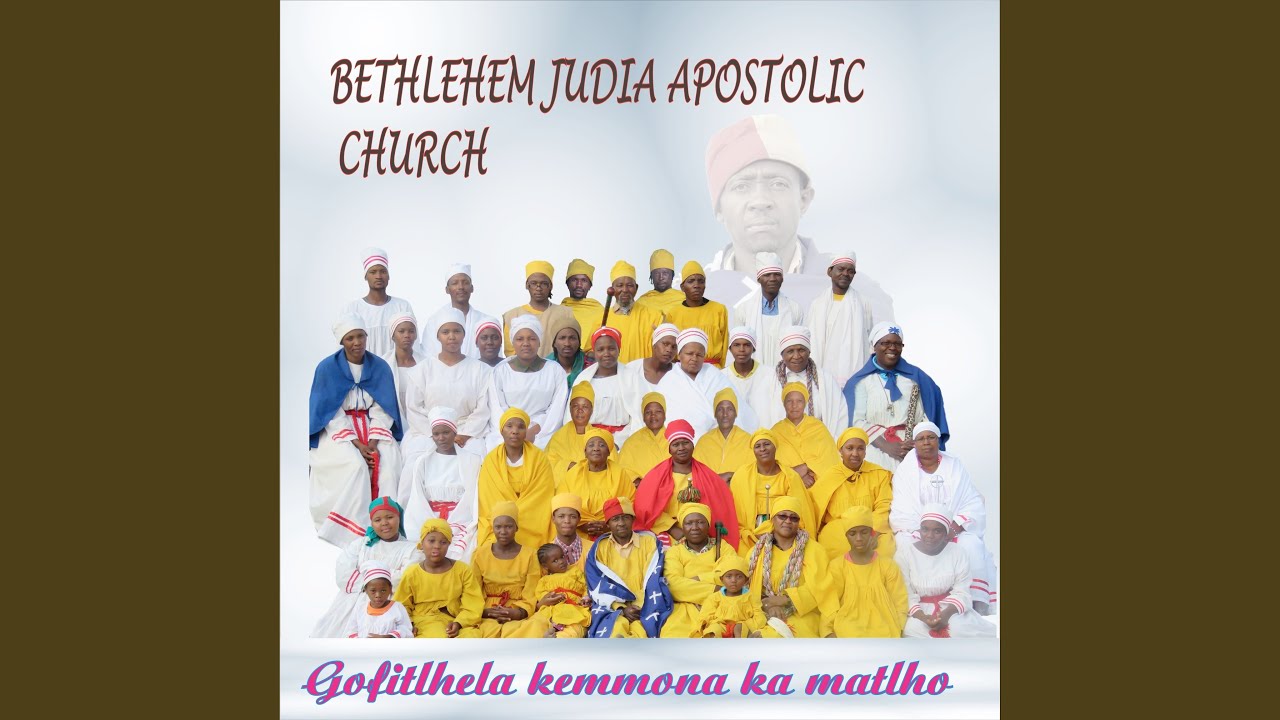 Jehova Modimo Wa Isiraele - YouTube