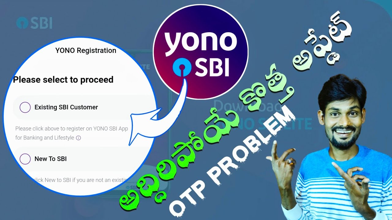 big update Yono SBI App Re-login OTP problem | how to yono sbi New ...