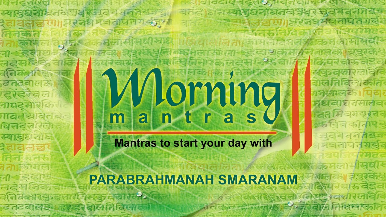 Parabramhanah Smaranam | Morning Mantras | Devotional - YouTube