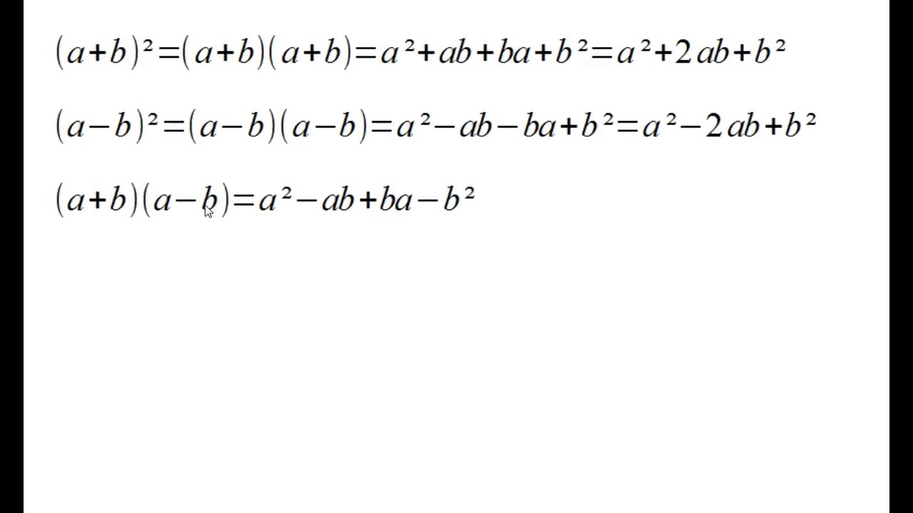 Identités remarquables : les formules - YouTube