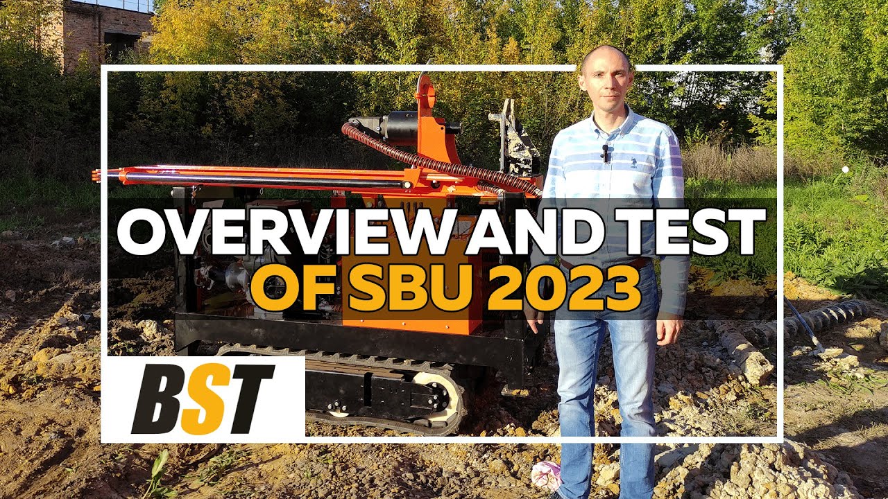 Overview and test of SBU 2023 (37 hp) - YouTube