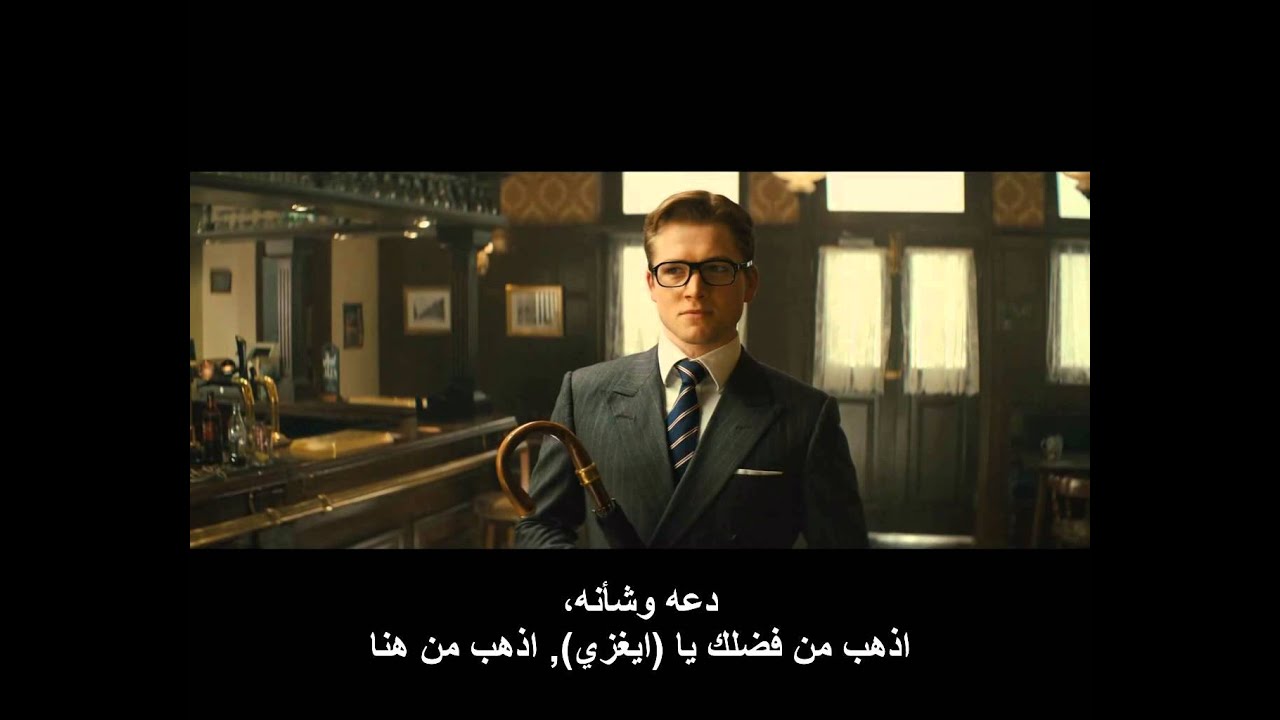 Kingsman : The Secret Service : The End Scene - YouTube