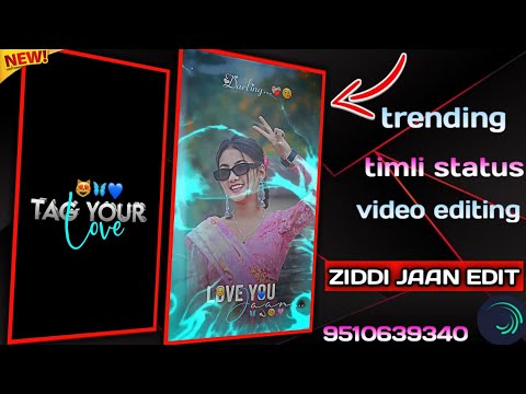 🔥 आदिवासी स्टेटस कैसे बनाए | 2025 | adivasi status video kaise banaye | alight motion video editing