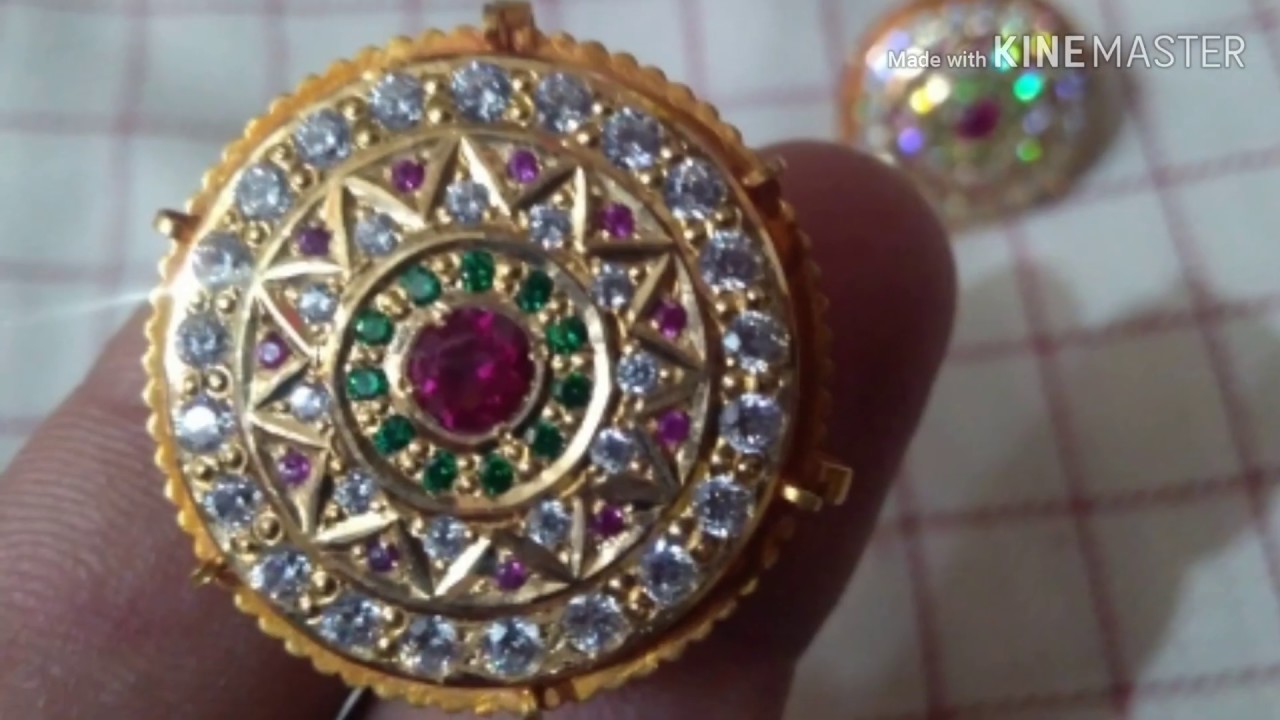 Rakhdi set - YouTube