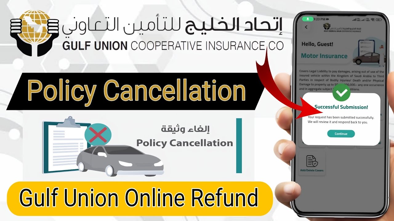 Gulf Union Insurance Refund Online | How To Refund Gulf Union Insurance ...