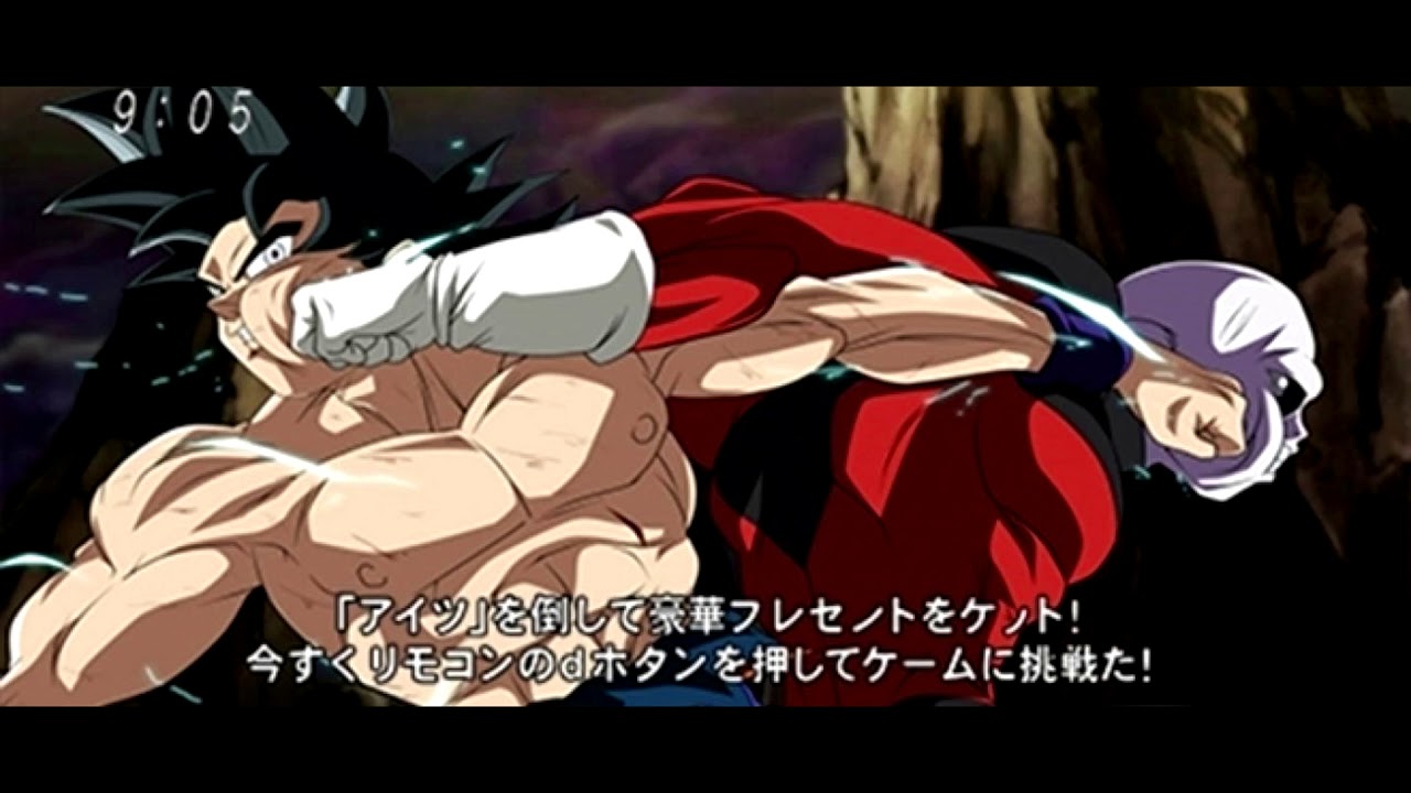 Goku Ultra Instinct Vs Jiren OST Theme Battle - YouTube