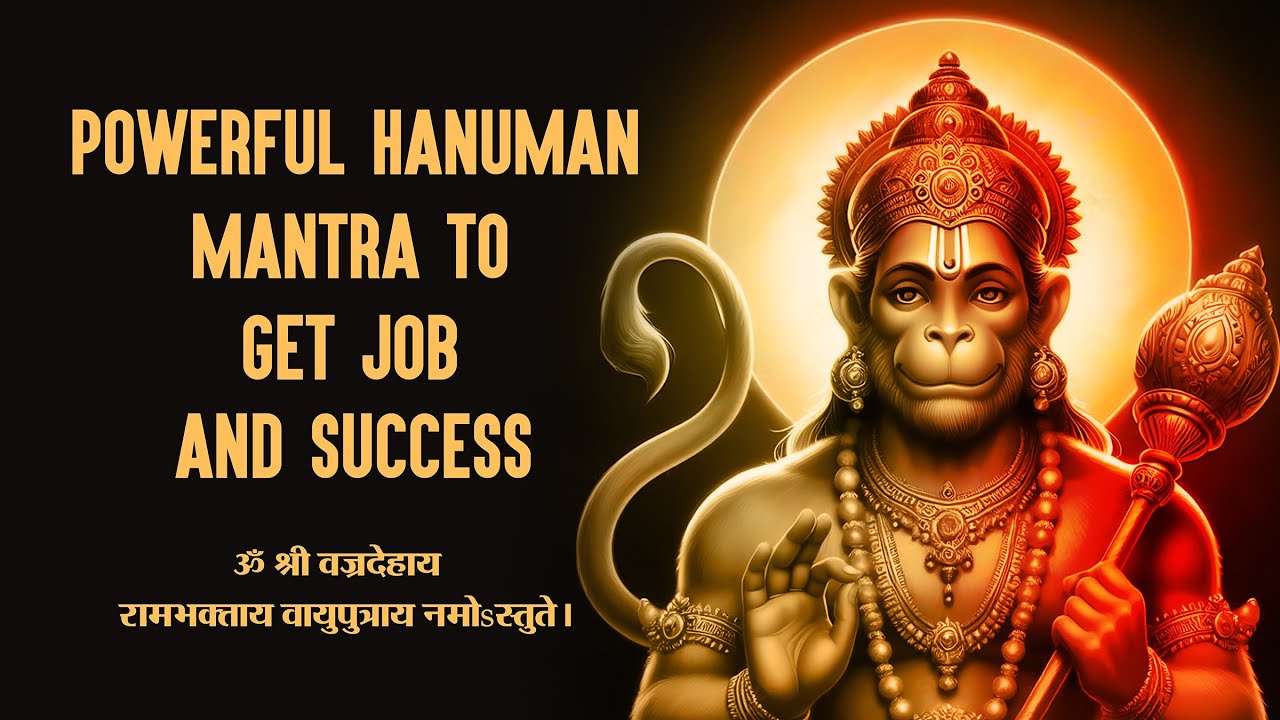 Get JOB and SUCCESS with THIS POWERFUL Lord Hanuman Mantra! - YouTube