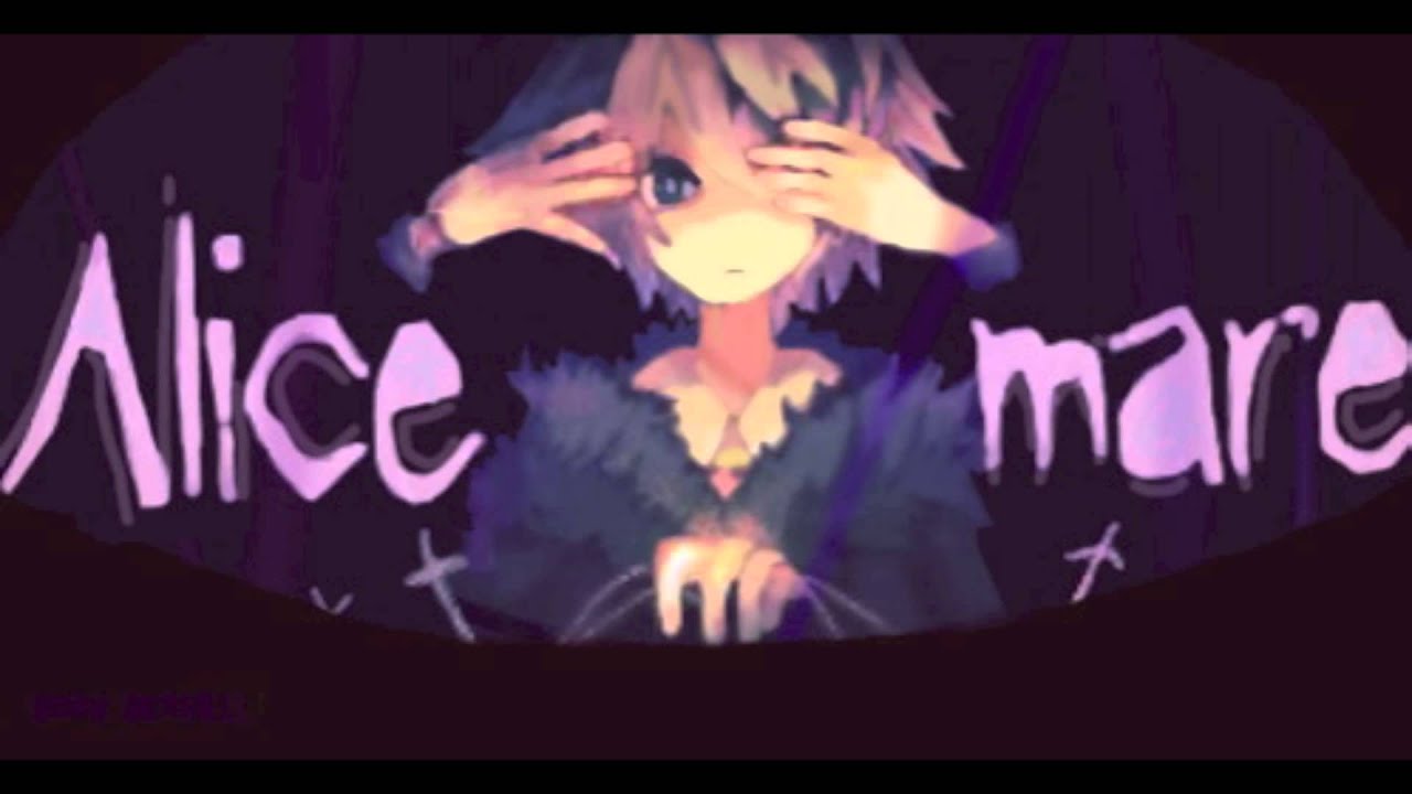 Alice Mare: Miracle of the Stars Extended - YouTube