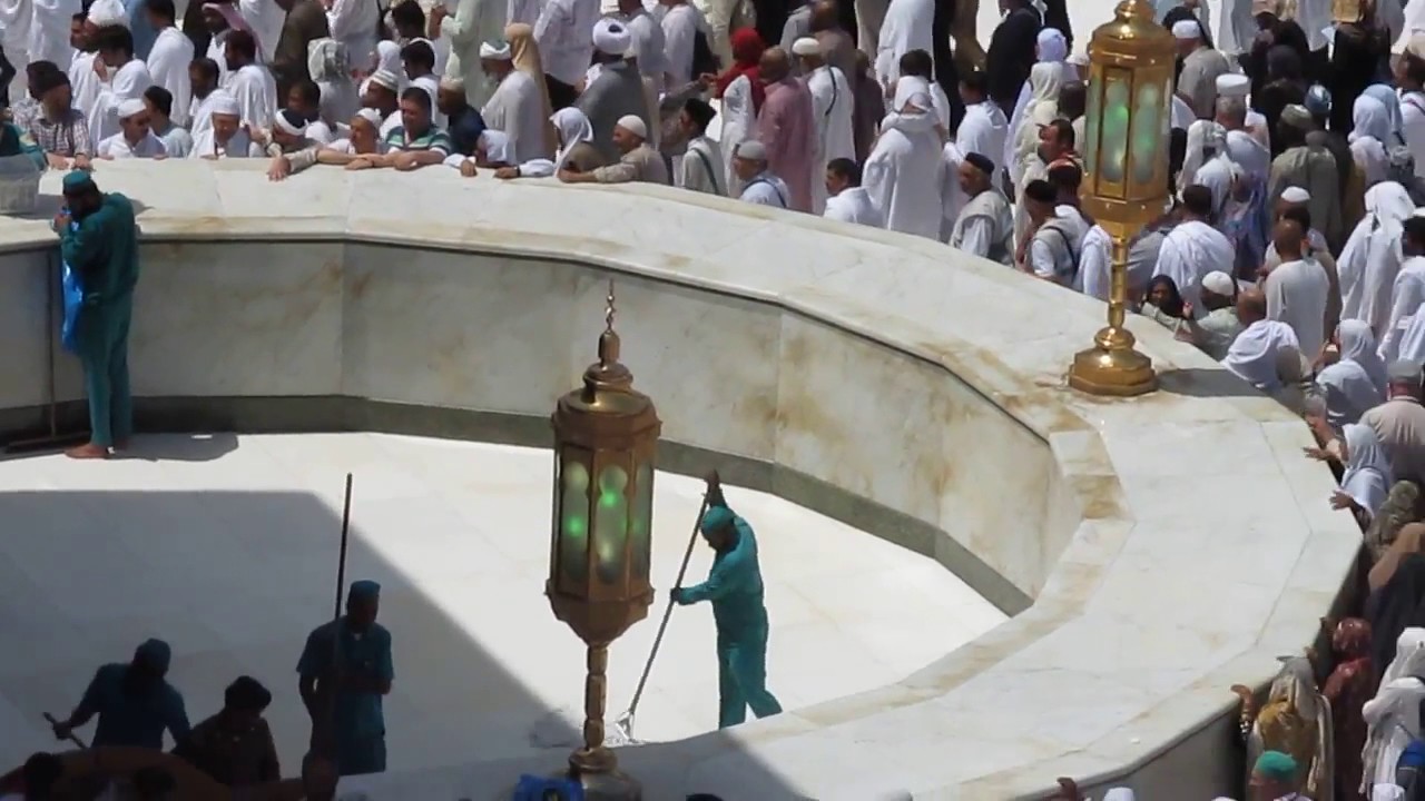 Khane Kaaba Hateem Cleaning Video - YouTube