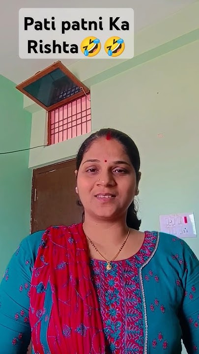 pati patni Ka Rishta🤣🤣#comedy #funny #trending #shortsviral #viralshorts #funnyshorts #shorts ...