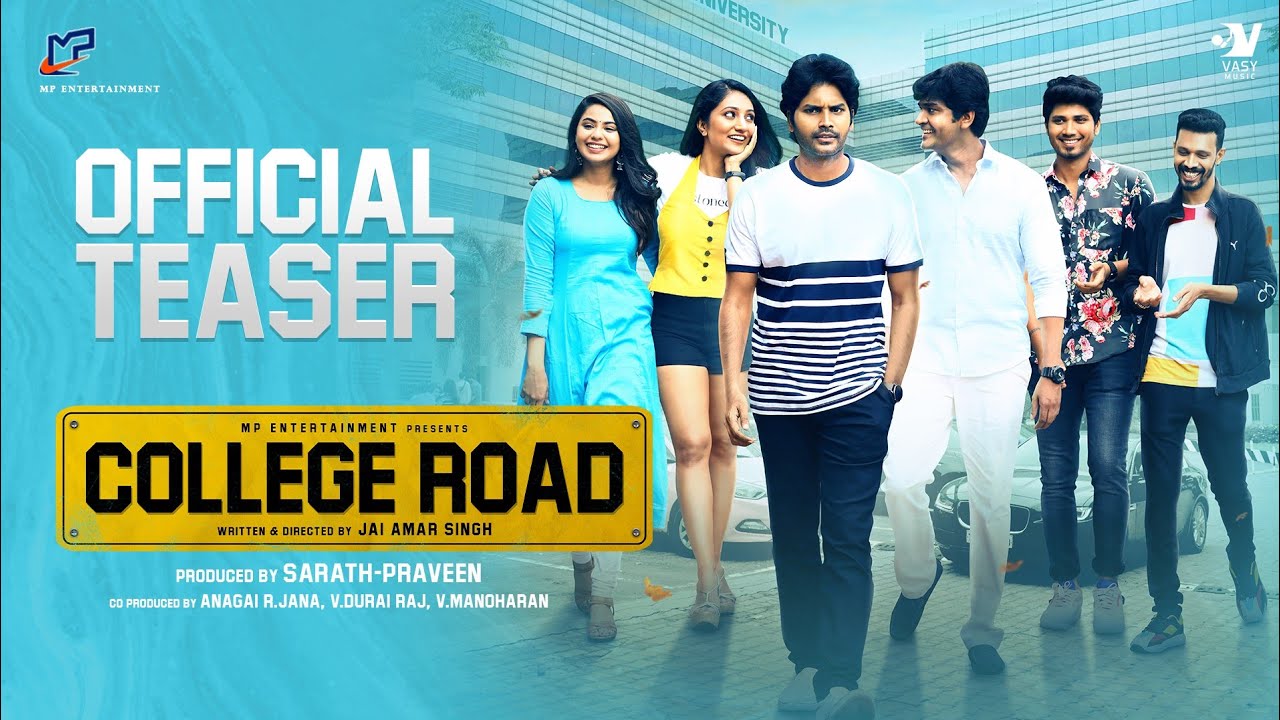 College Road Movie Official Teaser | Lingesh | Ananth Nag | Monica ...