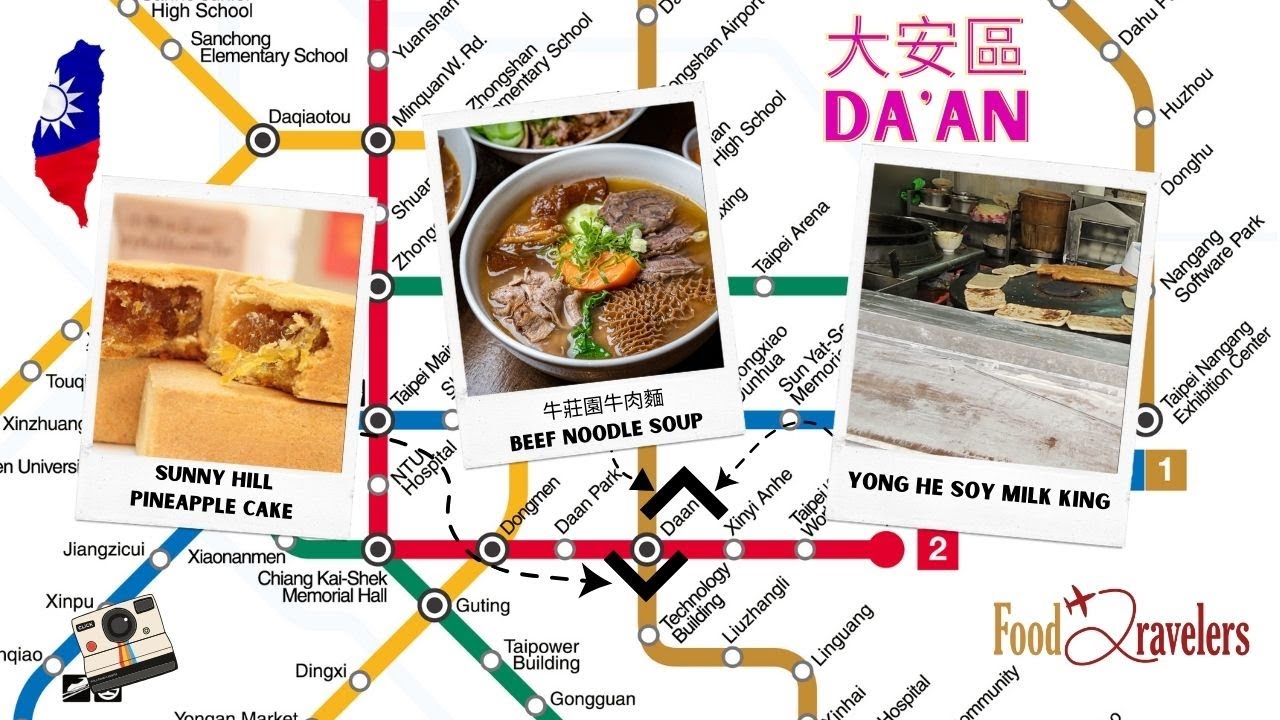 Taste of Taipei 🇹🇼: Exploring the Dishes of Da'An - YouTube
